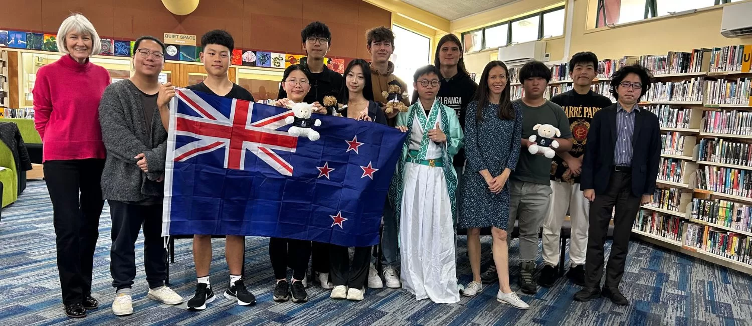International Student Academic Celebration - Pakūranga College